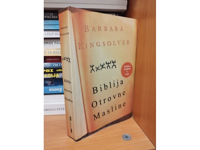 Biblija otrovne masline, Barbara Kingsolver