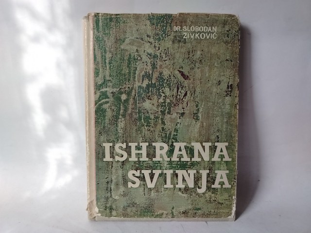 Ishrana svinja, Slobodan Živković