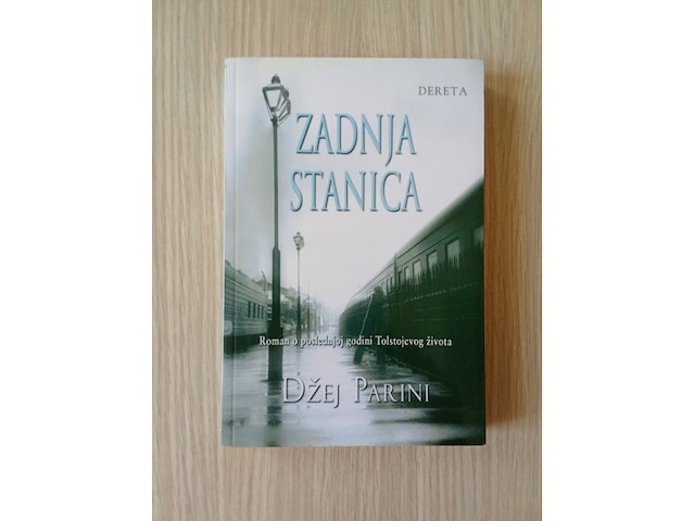 Džej Parini - ZADNJA STANICA