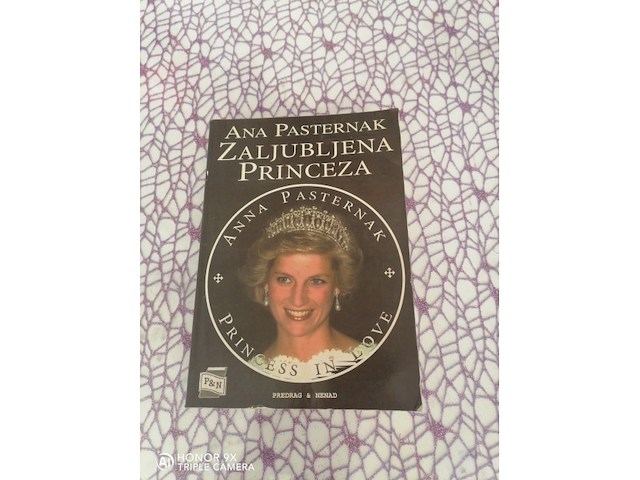 Zaljubljena princeza - Ana Pasternak