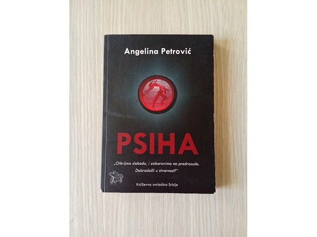 Angelina Petrović - PSIHA