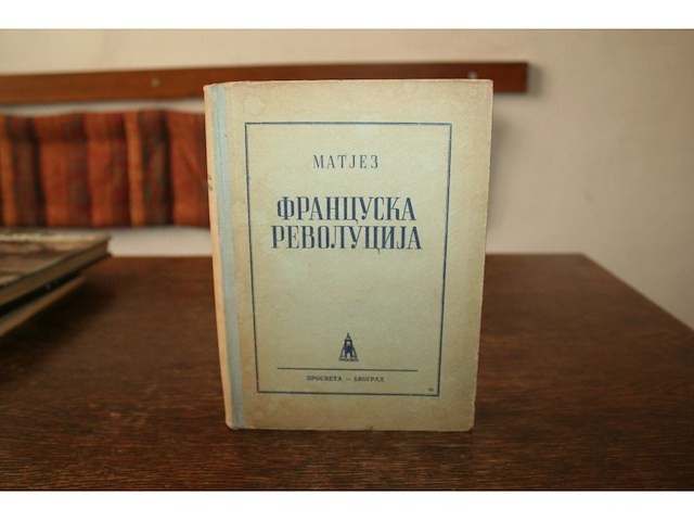 Matjez - Francuska revolucija