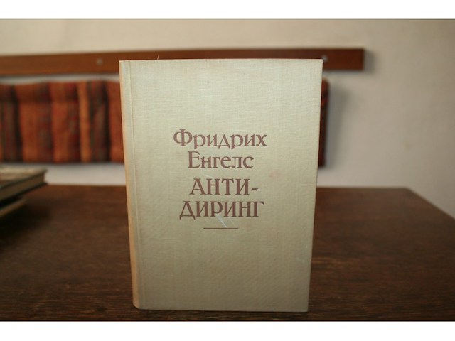 Fridrih Engels - Anti Diring