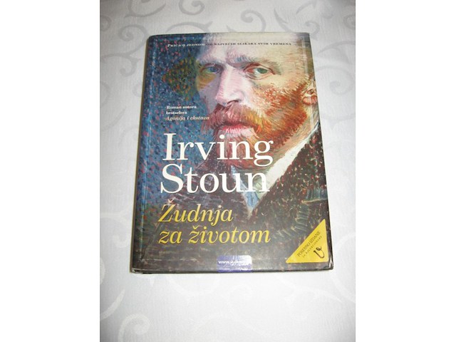 Žudnja za životom - Irving Stoun