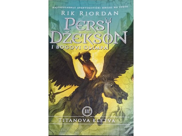 Persi Džekson i Bogovi Olimpa - Rik Riordan