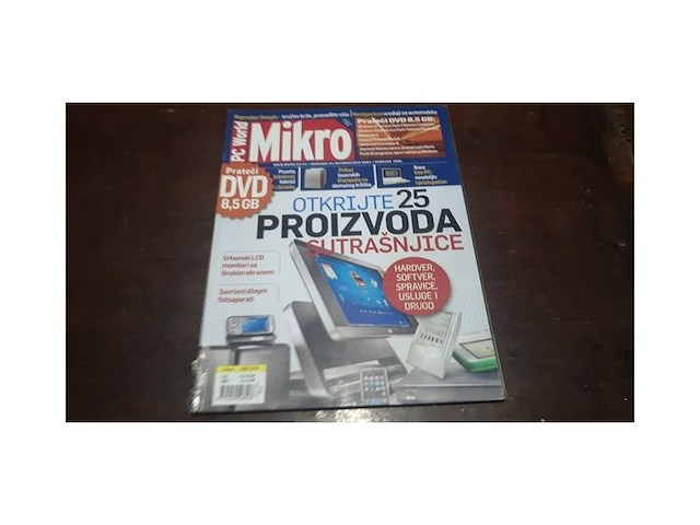 Mikro PC World februar 2008