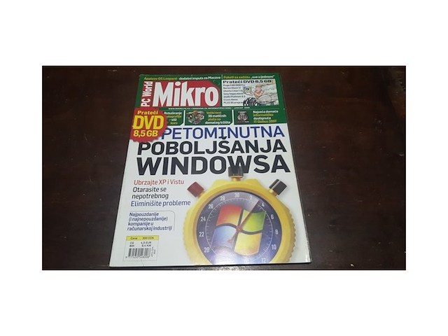 Mikro PC World januar 2008