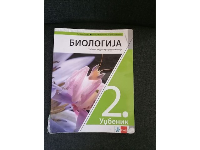 BIOLOGIJA, Udžbenik za 2 razred gimnazije, Klett