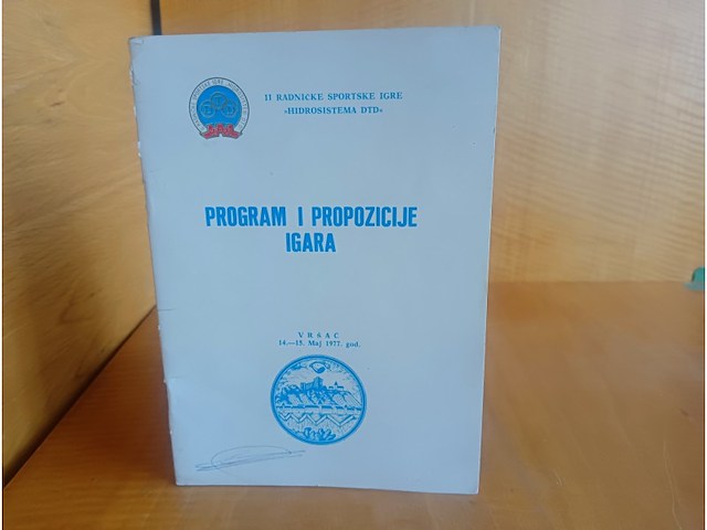 Program i Propozicije Igara - Vrsac 1977