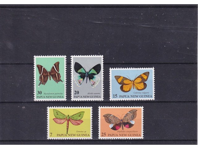 Papua New Guinea Fauna