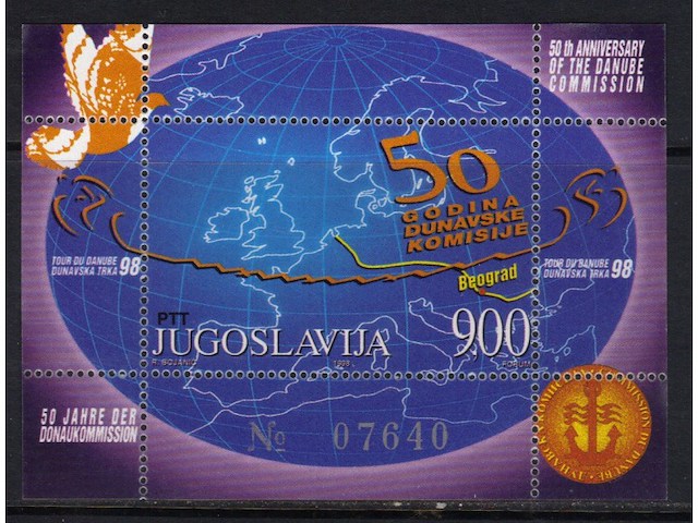 50 god Dunavske komisije 1998.,blok,čisto