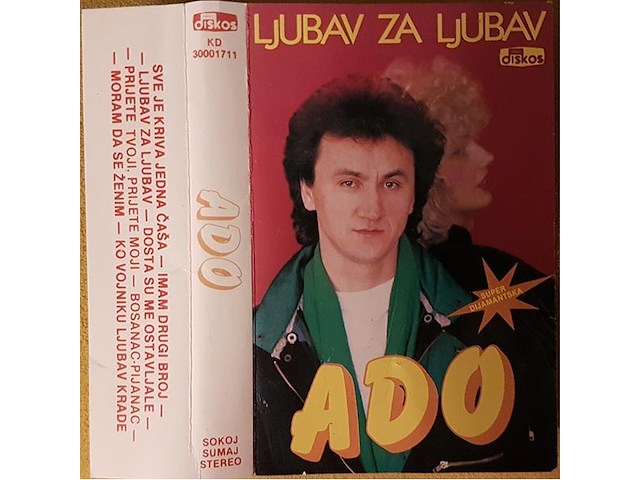 Ado Gegaj - Ljubav za ljubav