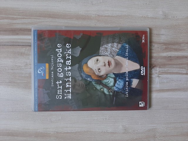 Smrt gospođe ministarke RTS Drame DVD Original