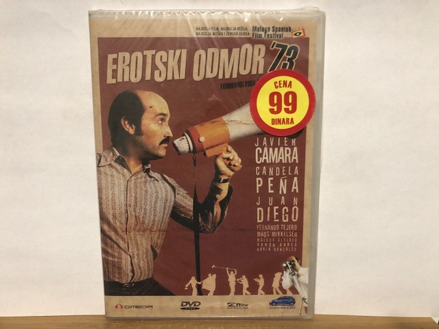 Erotski Odmor `73