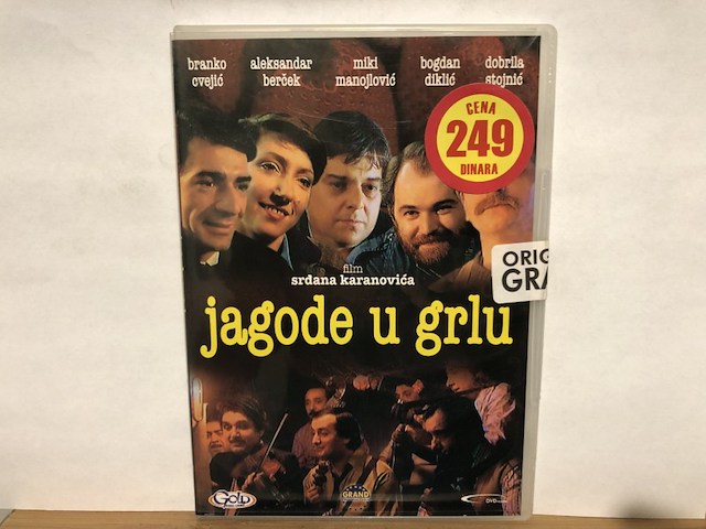 Jagode U Grlu DVD