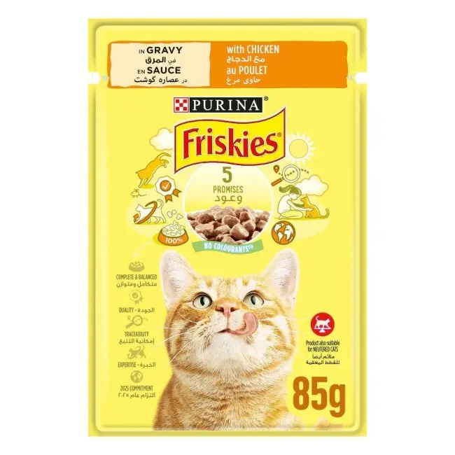 Sos za mačke piletina 85g friskies