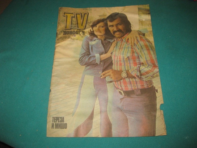 TV Novosti br.498 (1974) Tereza i Mišo (Fali poster)