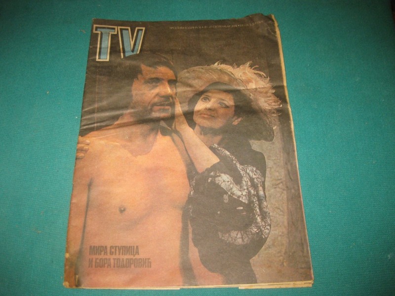 TV Novosti br.508 (1974) Mira i Bora (Fali poster)