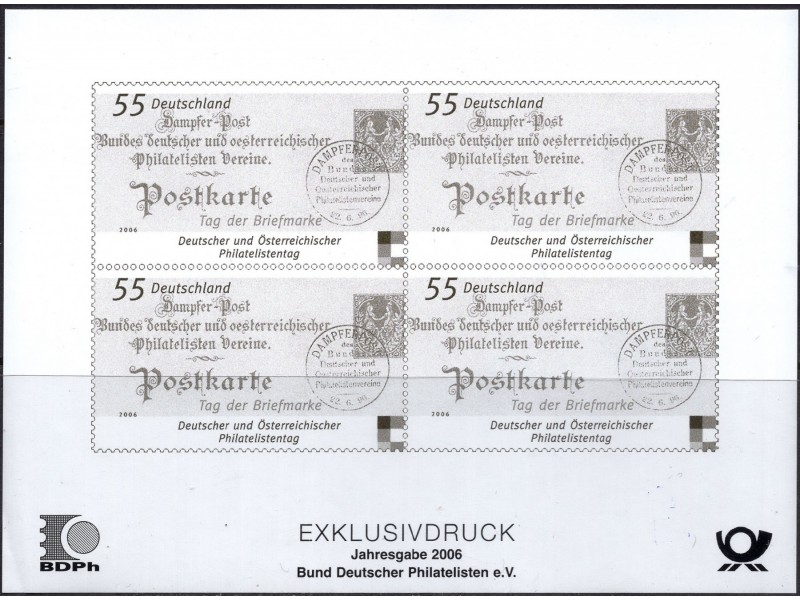 Nemačka 2006. Jubilarni Blok, Exklusivdruck
