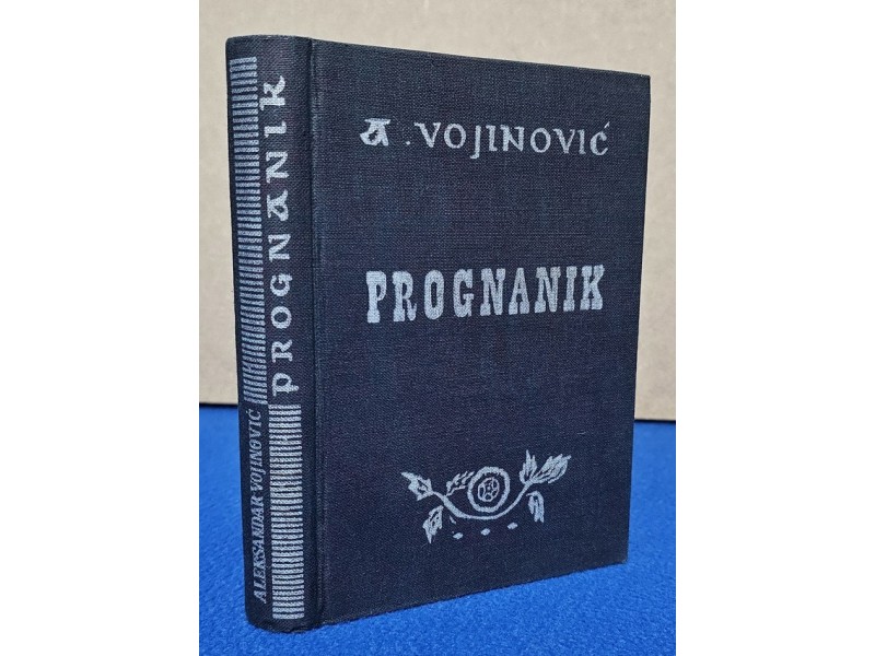 Prognanik - Aleksandar Vojinović