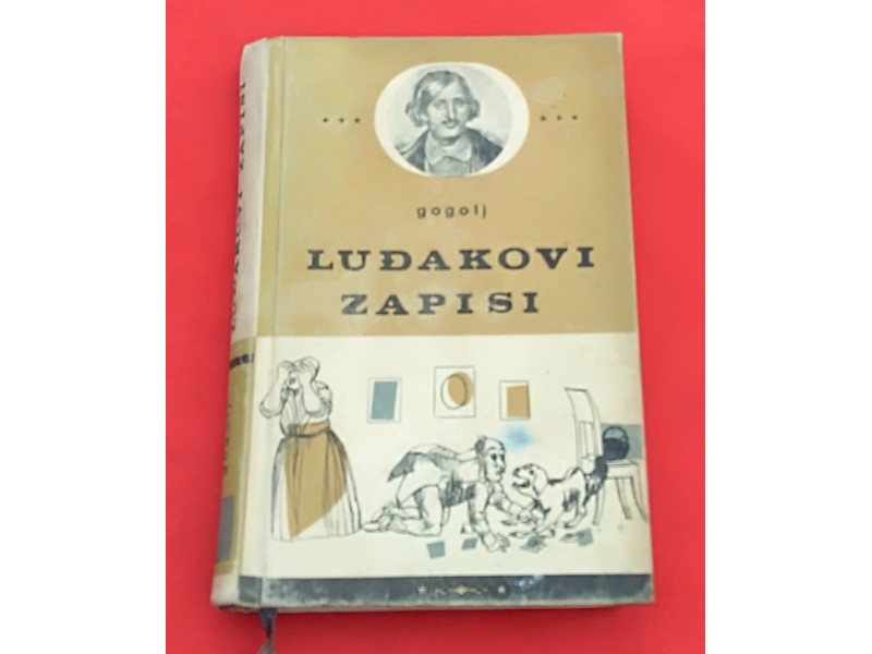 Ludjakovi zapisi Gogolj