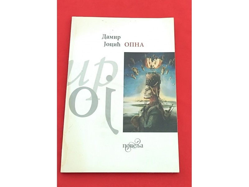 Opna Damir Jocić