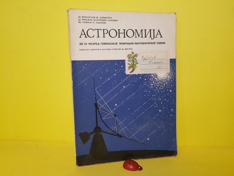 ASTRONOMIJA AKCIJA RASPRODAJA KNJIGA POPUST