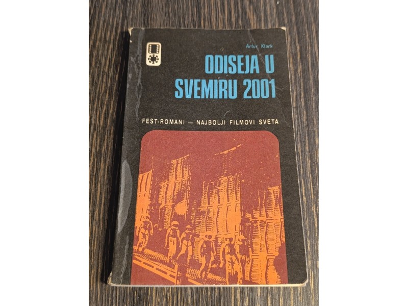 Artur Klark: ODISEJA U SVEMIRU 2001
