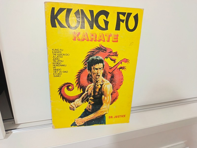 KUNG FU KARATE PUN Album