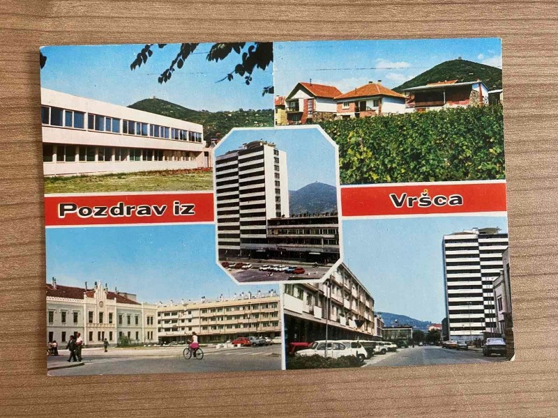 VRŠAC