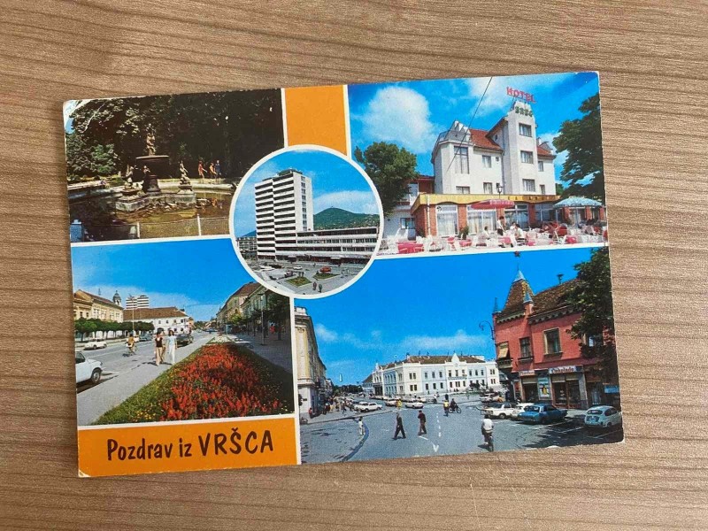 VRŠAC