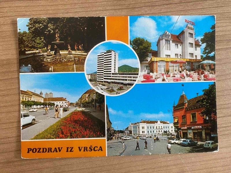 VRŠAC