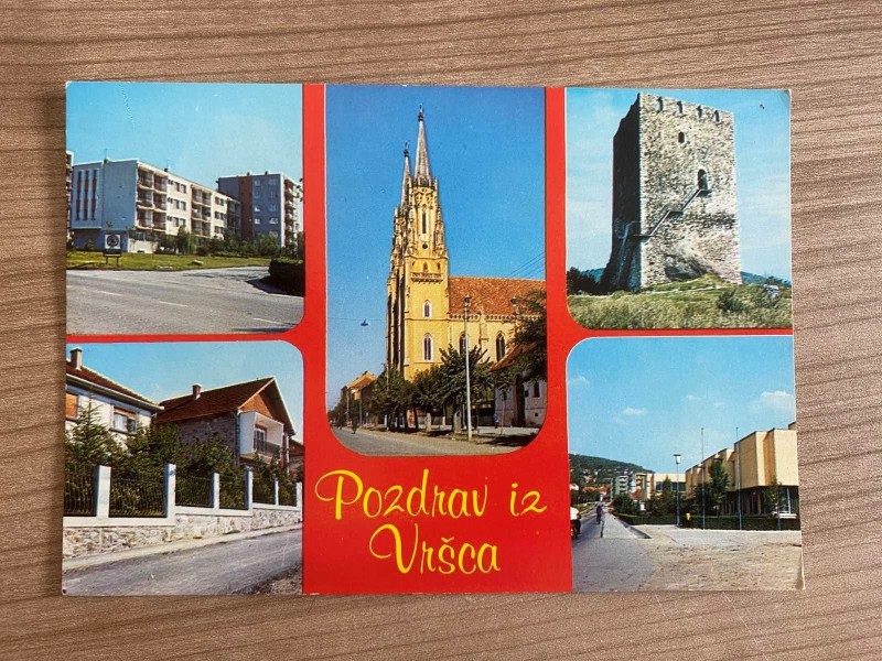 VRŠAC