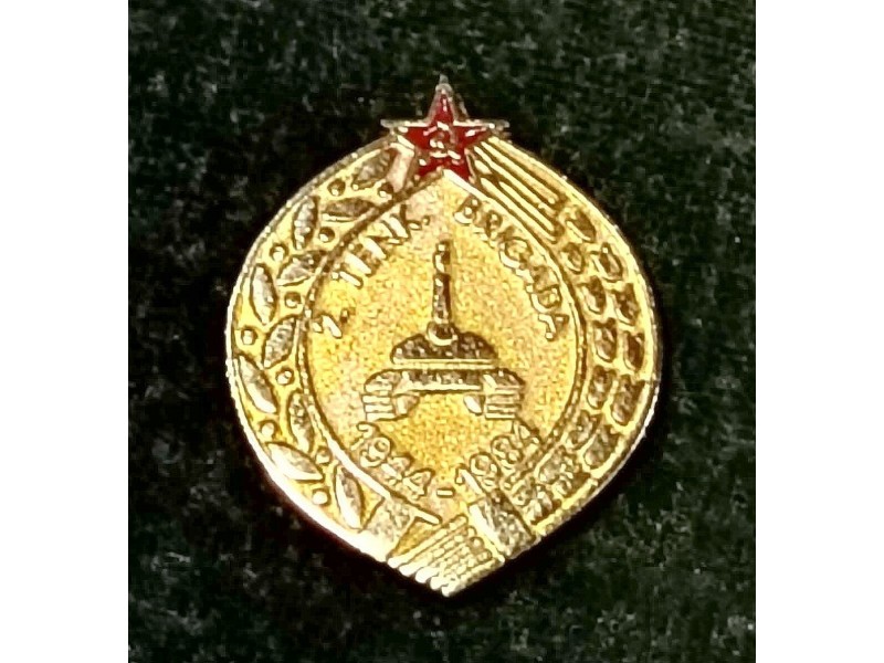2.TENKOVSKA BRIGADA 1944-1984.