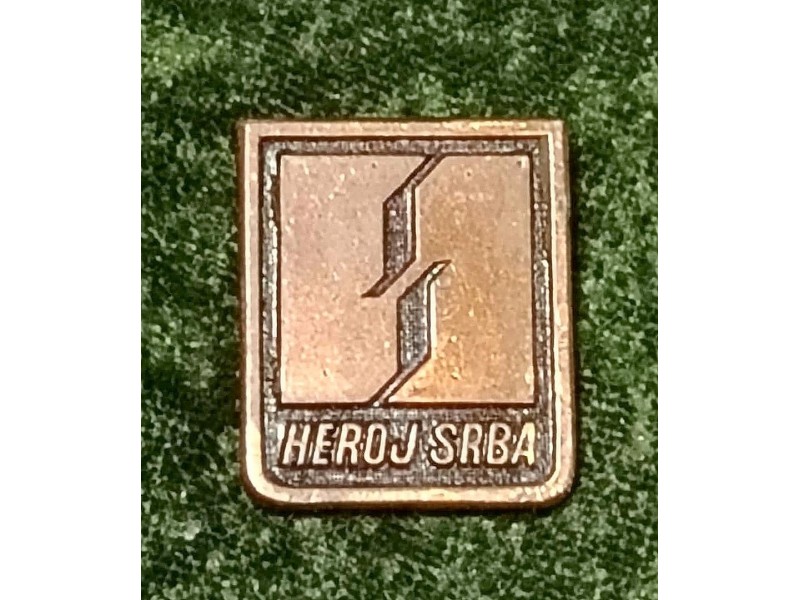 HEROJ SRBA.