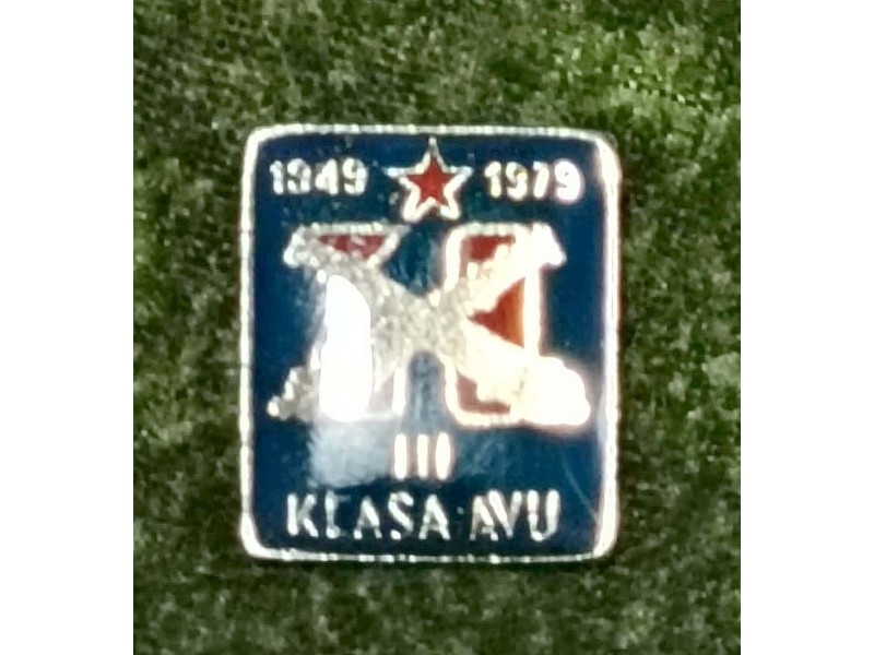 III KLASA ARTILJERIJSKIH JEDINICA JNA 1949-1979.