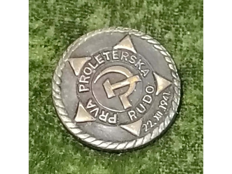 PRVA PROLETERSKA RUDO 1941.