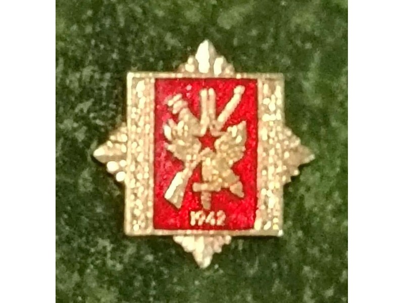 VOJNA AKADEMIJA.