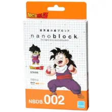 Nanoblok kockice - Dragon Ball Z, Gohan, 110 pcs