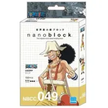 Nanoblok kockice - One Piece, Usopp, 150 pcs