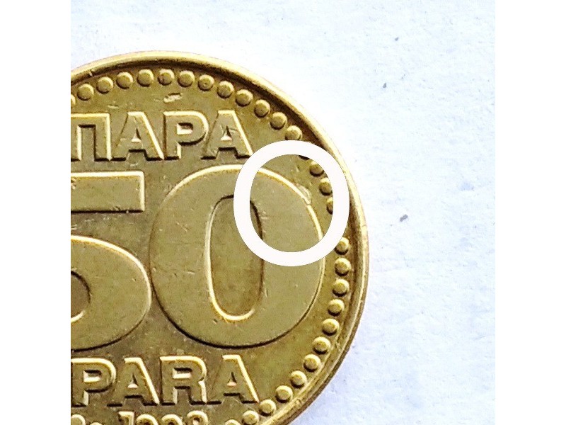 50 para 1998 (sa greškom)