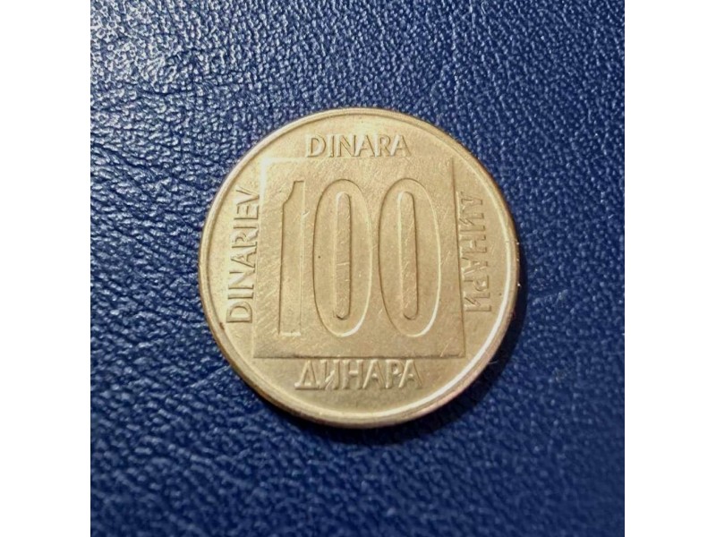 100 dinara 1989.