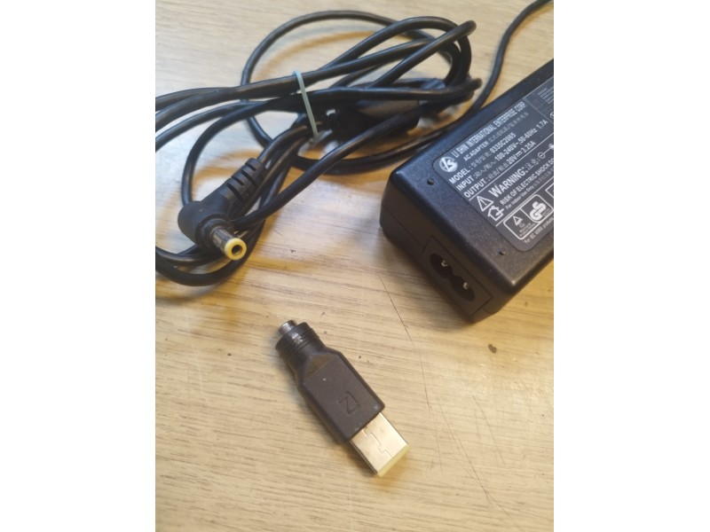 Adapter za laptop 20V 3,25A