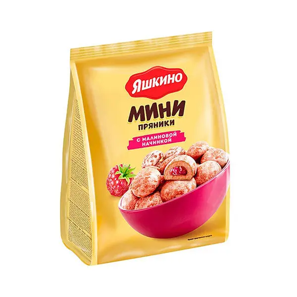 Medenjaci Mini, Malina, 300 g