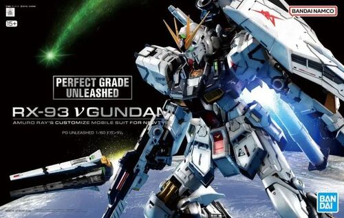 Bandai 69191 RX-93 Nu Gundam Mk6 (PG Unleashed)