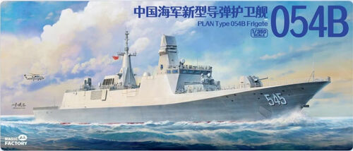Magic Factory 1006 PLAN Frigate Type 054B