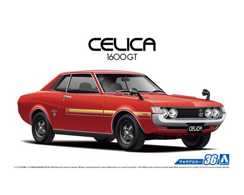 Aoshima 05318 Toyota TA22 Celica 1600GT'72