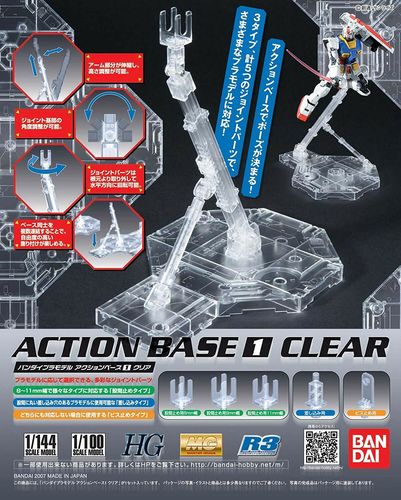 Bandai Action Base 1 Clear (Gundam 57417)
