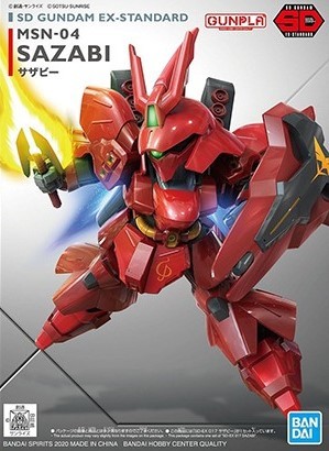 Bandai MSN-04 SAZABI (Gundam 60929)