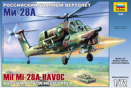 Zvezda 7246 Mi-28A